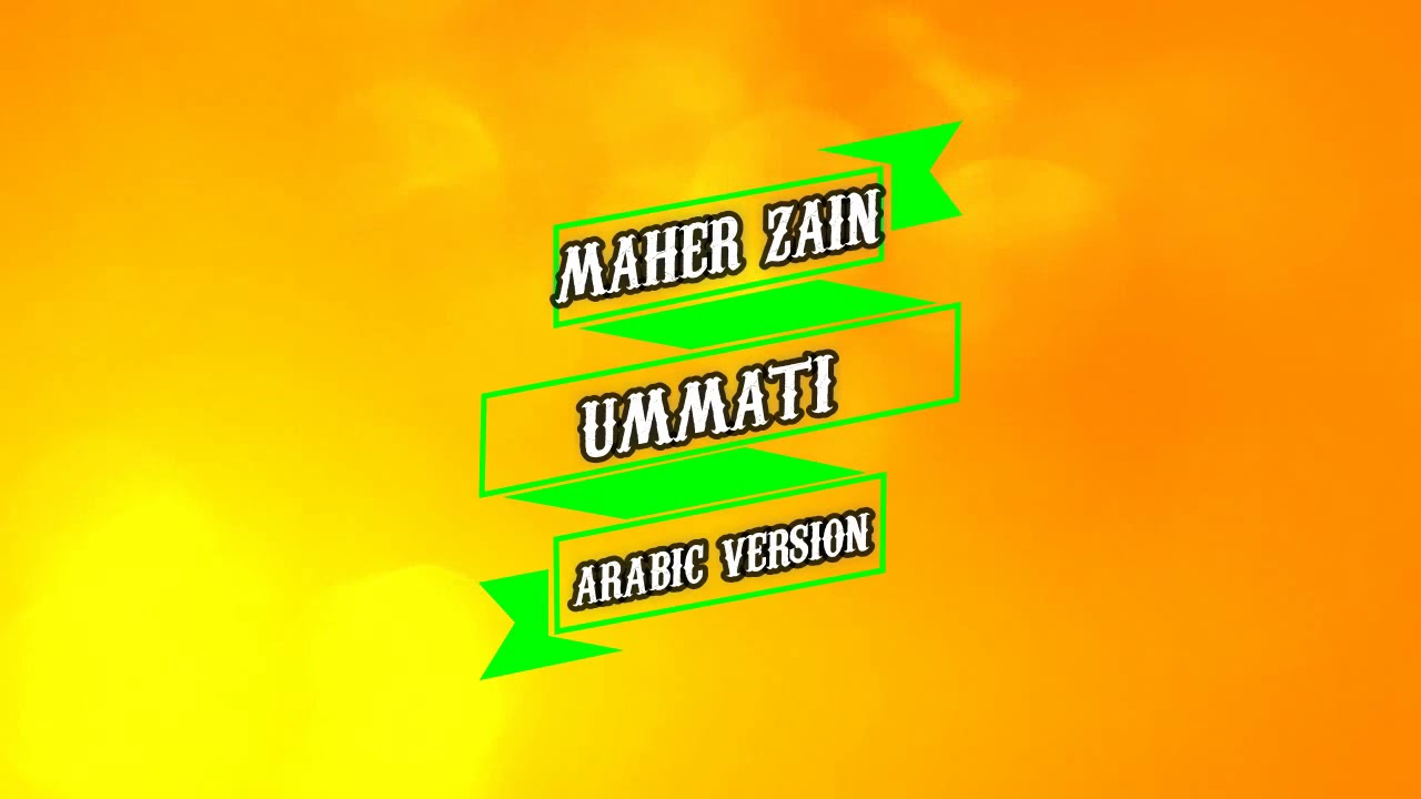 Maher zain - Ummati Arabic Version (vocal only) Lirik Arab - YouTube