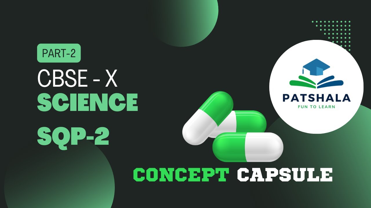 PART - 2 EDUCART SCIENCE SQP- 2 PDF WITH SOLUTION EXPLAINED IN HINDI | CBSE - YouTube