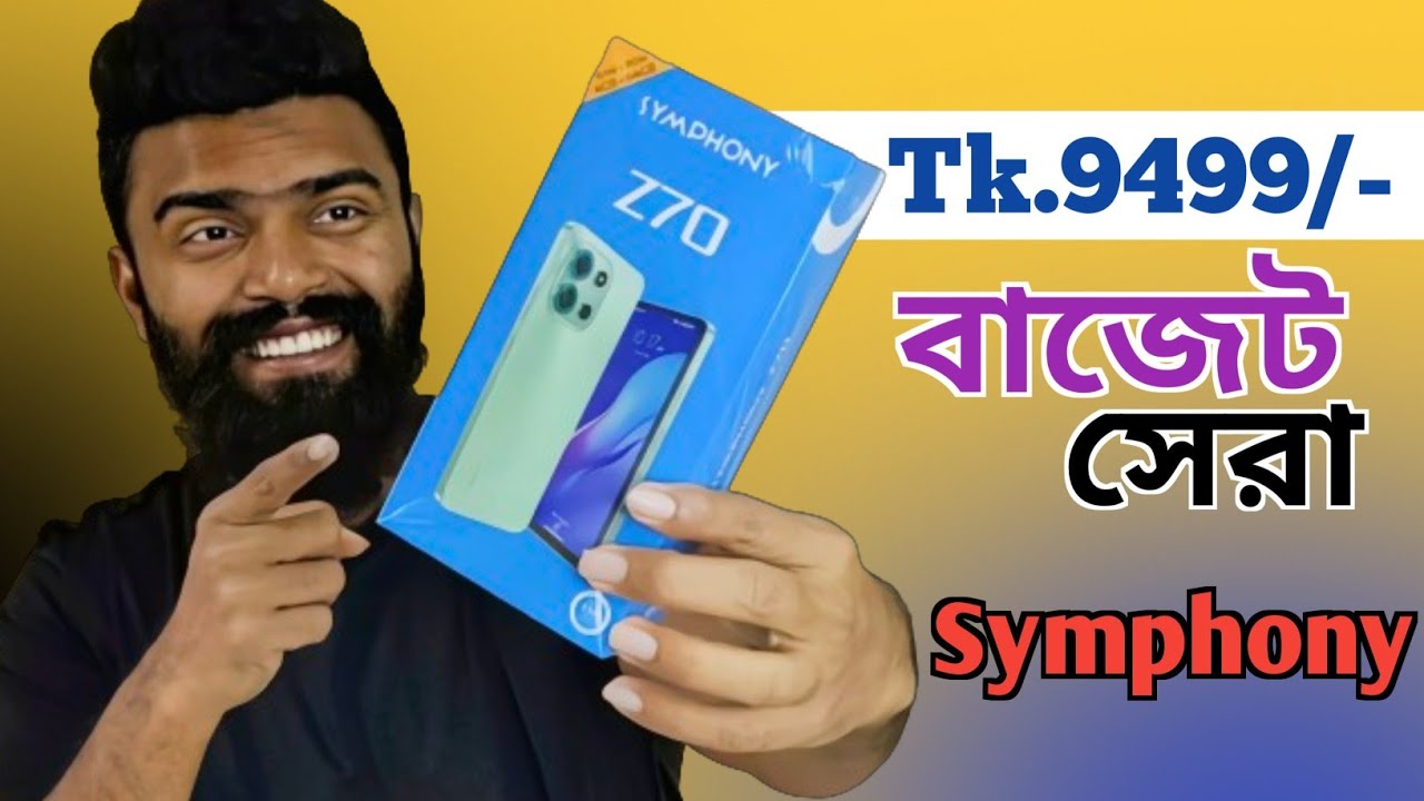 Symphony Z70 Full Review || কম বাজেটে দারুণ কিছু📢 || Symphony Z70 Price ...