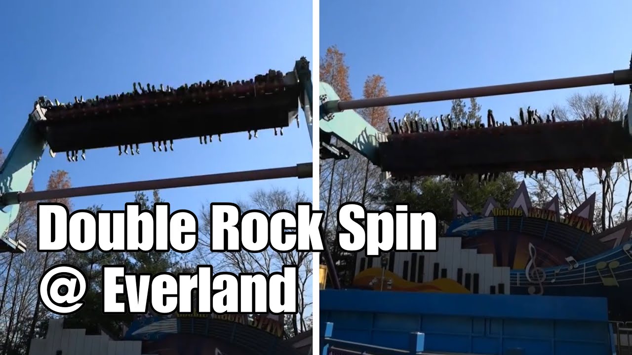 This ride is crazy ~ Double Rock Spin Ride at Everland Theme park in ...