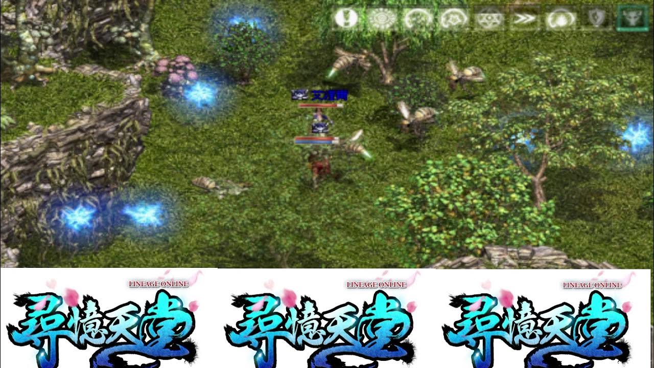 1/14 2.7C 新年新希望~~無親友團~ 紫光噴不完~玩到底 - YouTube