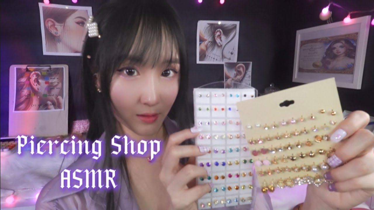 ASMR(Sub ) Relaxing Piercing Shop Role PlayㅣEar PiercingㅣSoft Spokenㅣ ...
