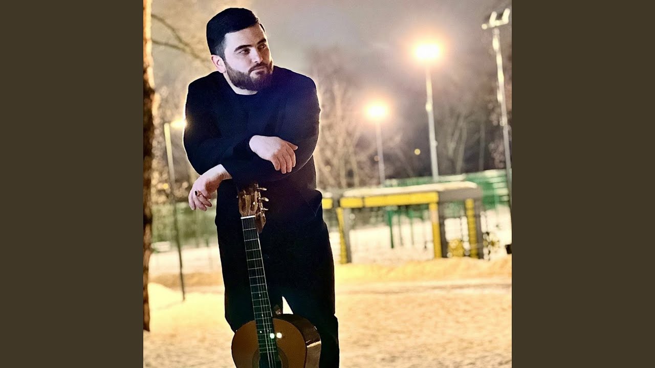 Ari Sirem, Sires - YouTube