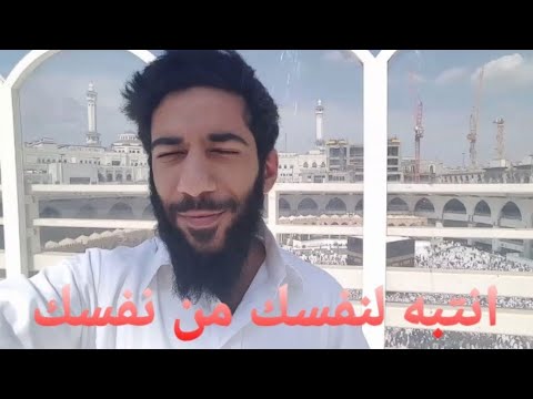 Farid Responds REFUTED!!! - YouTube