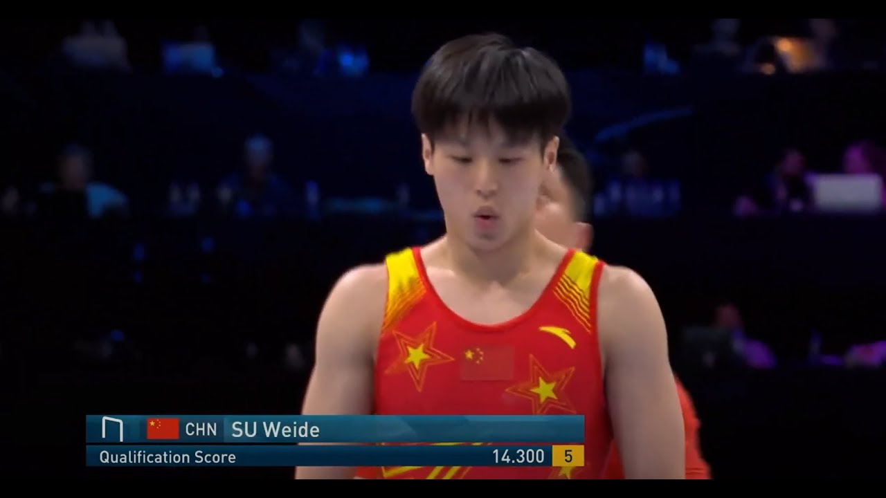 Su Weide | CHN | EF Horizontal Bar | 2023 World Artistic Gymnastics ...