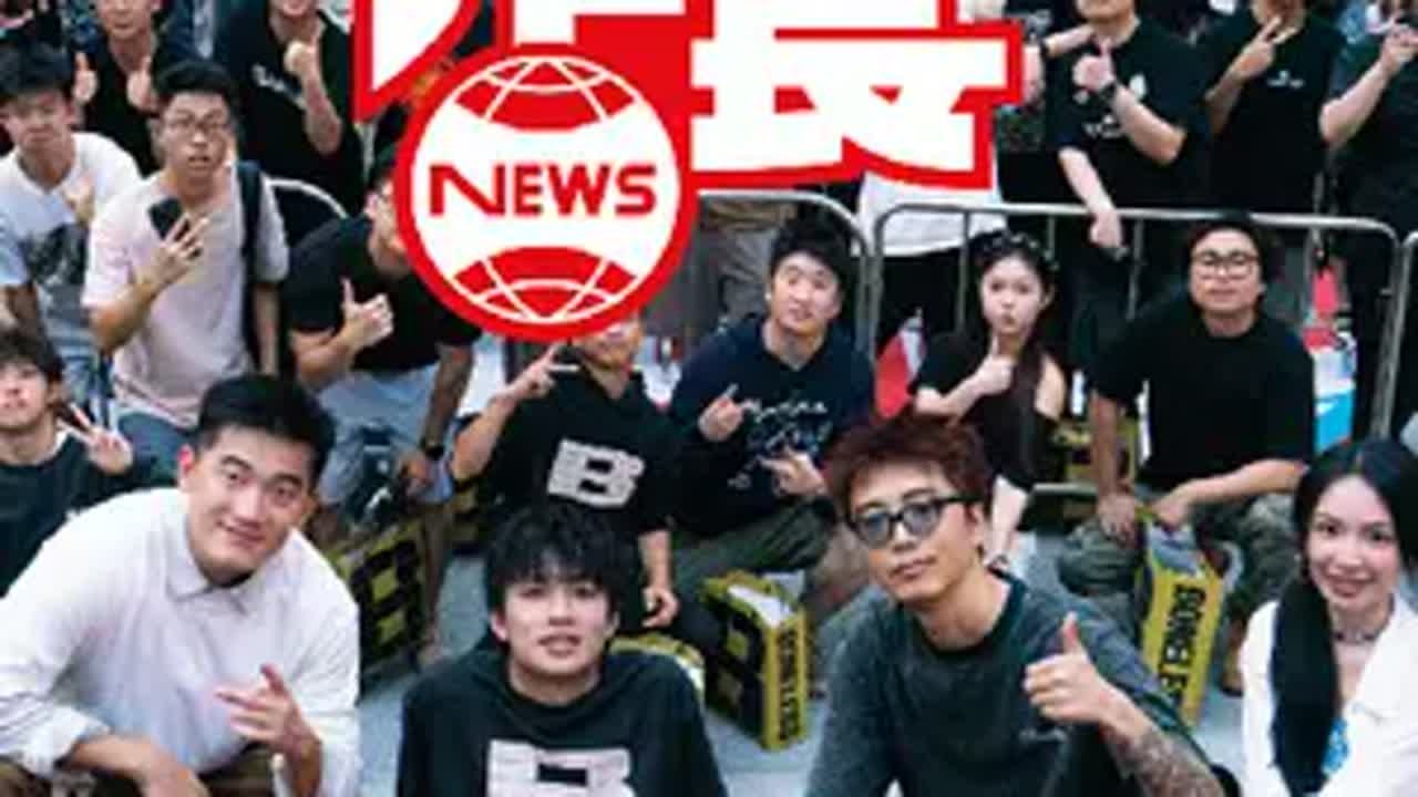 boneless 深圳一日店长活动，这次的嘉宾是人字拖和uncle郭 感谢人字拖 和uncle郭 感谢到场的每个粉丝 - YouTube