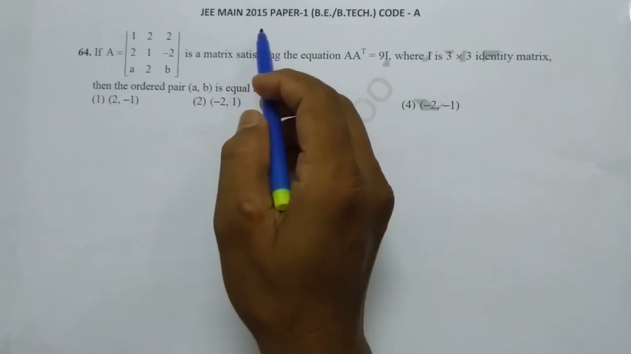 JEE MAIN Maths Matrix problem 1 - YouTube