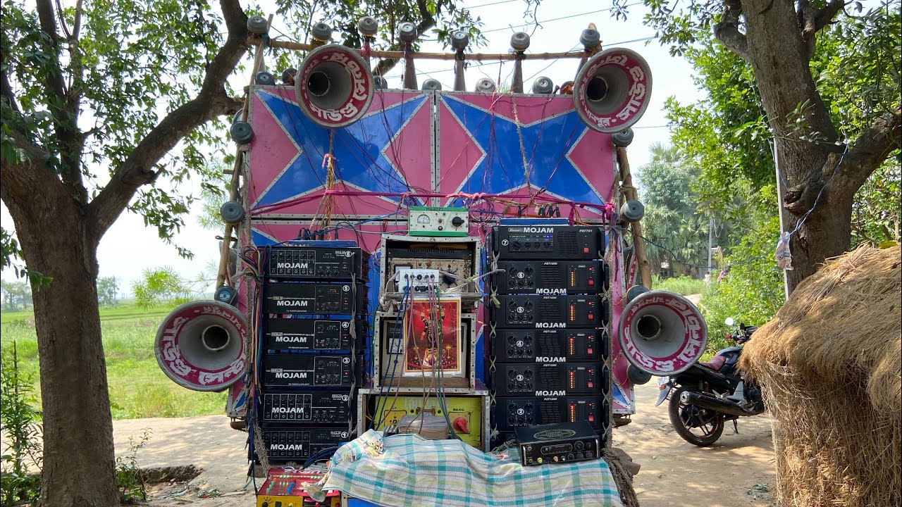 খানপুর পুরের👉সাউন্ড সেন্টার এর সামনে এলে বেস মেরে তোর ডিউজ বল মাথায় ...