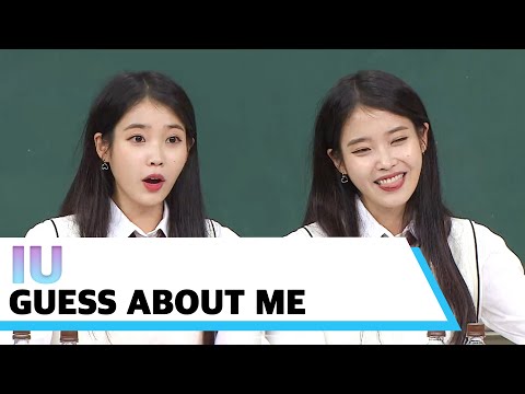 IU GUESS ABOUT ME | Knowing Bros