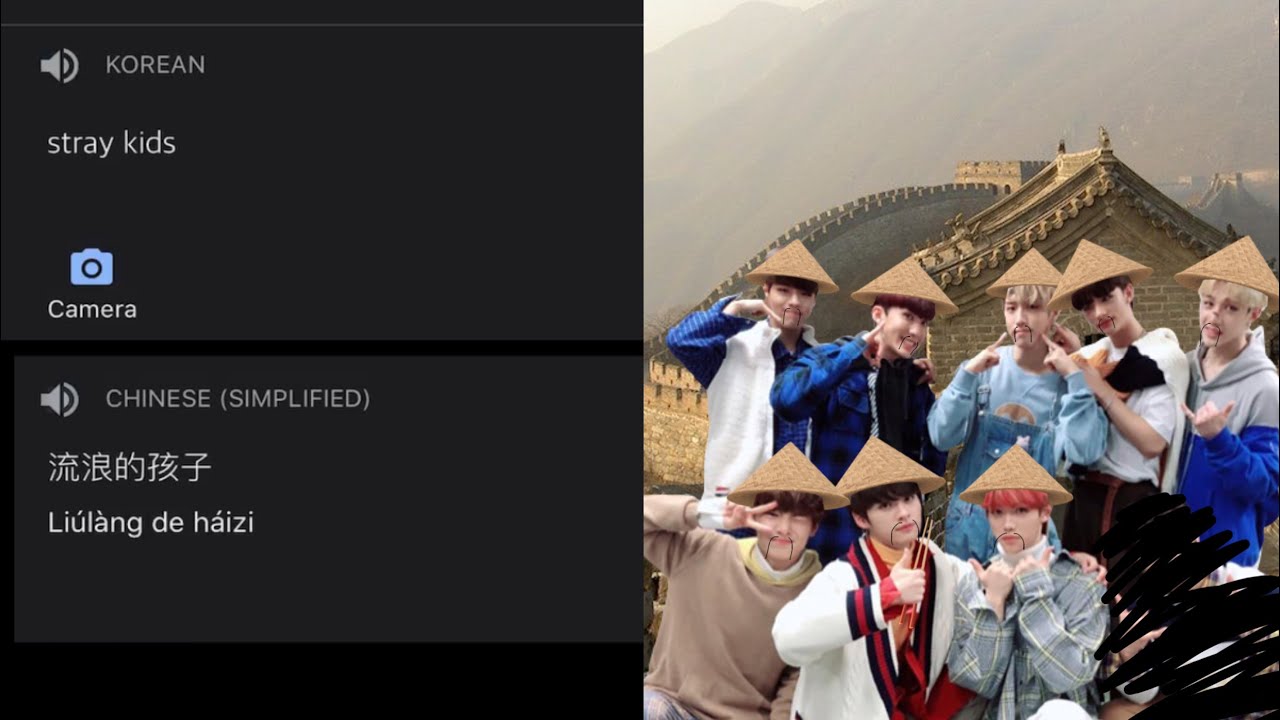 Stray Kids in Different Languages - YouTube