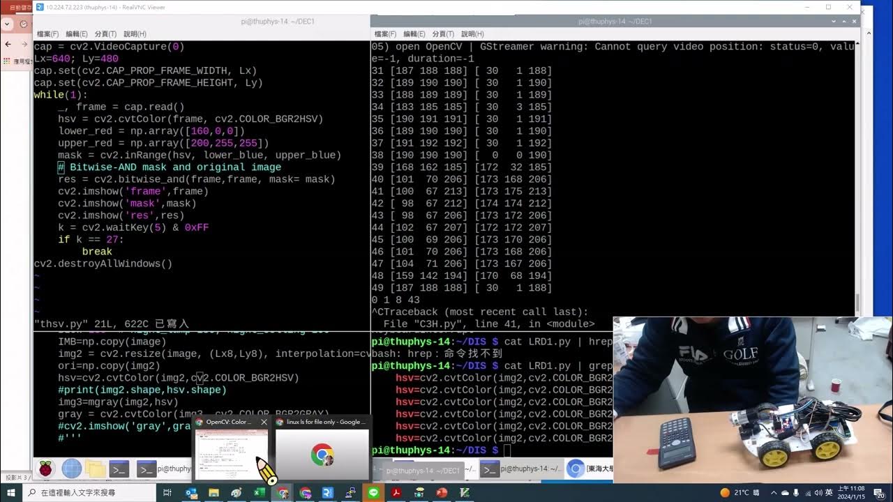 BGR to HSV and tracking object with color - YouTube