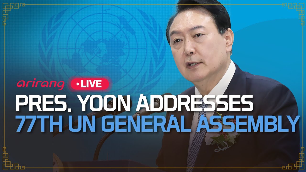 [News Special] Pres. Yoon Addresses 77th UN General Assembly | 2022-09 ...