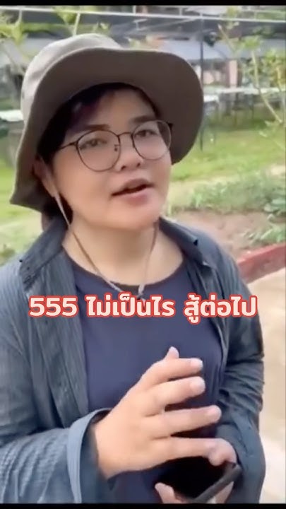 5555 - YouTube