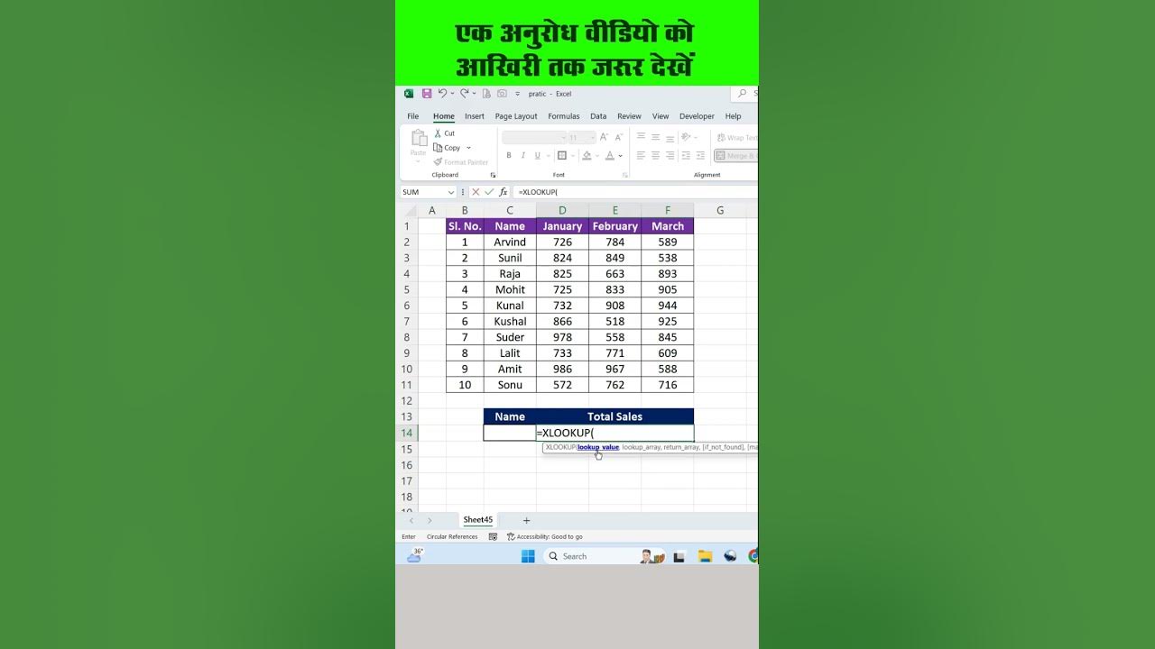 Advanced XLOOKUP Formula in Excel #excel #exceltips #exceltutorial #shorts #msexcel # ...