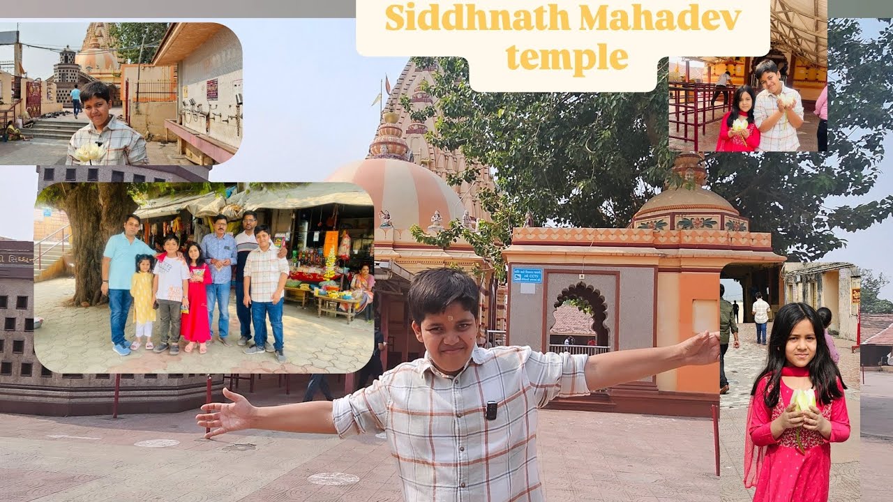 Siddhnath Mahadev temple Surat Saras village near Olpad |Mahadevmandir ...