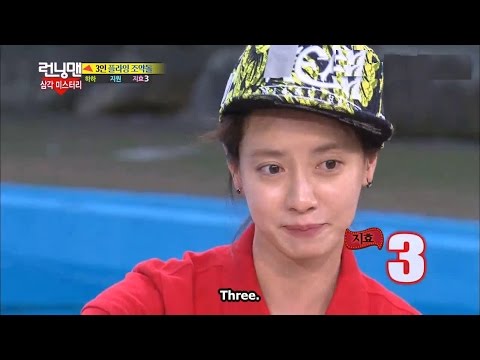 Song Ji Hyo - All Lucky Moments - Gold Ji Hyo