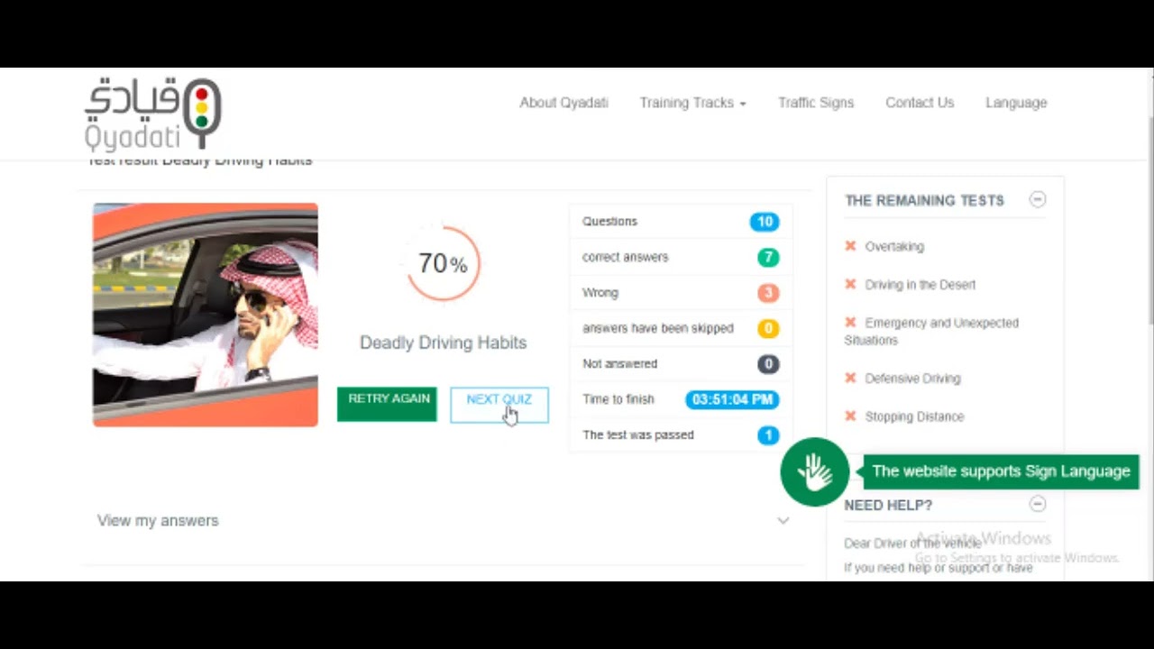 How to make Qyadati Certificate in Saudi Arabia #qyadati #saudiarabia # ...