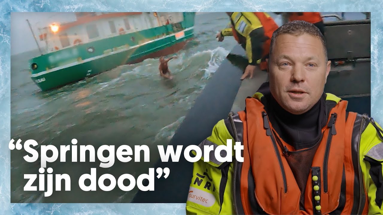 Escalatie aan boord, KNRM biedt hulp | Redders op zee #4 - YouTube