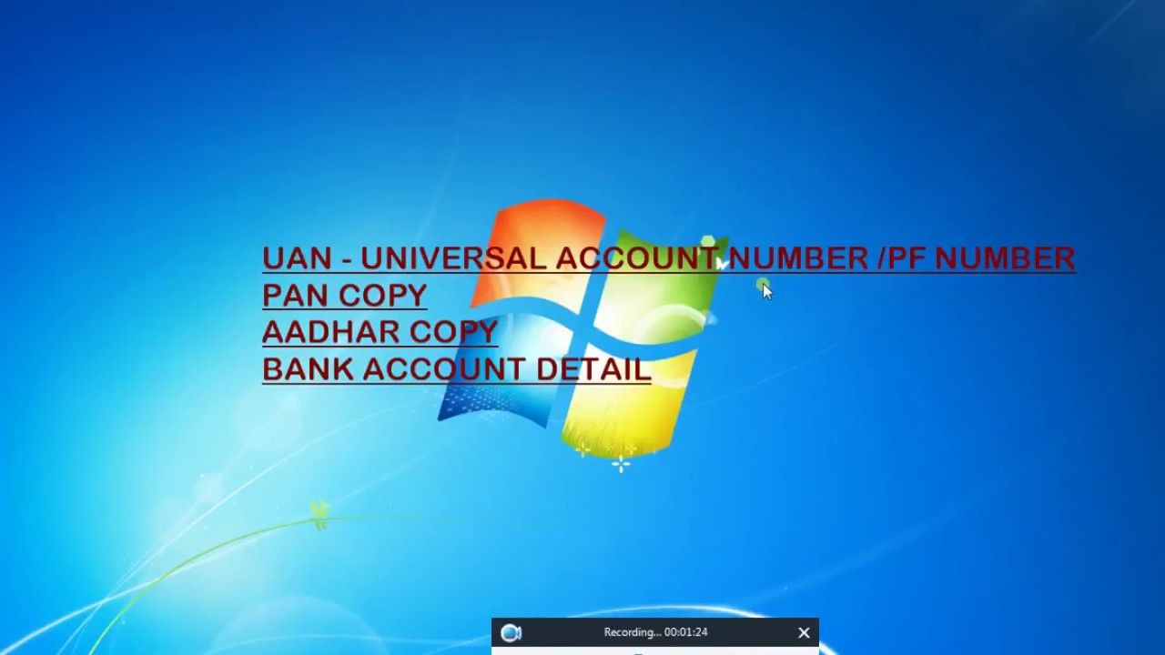 How to verify basic information for Pf withdrawal, Balance checking and ...