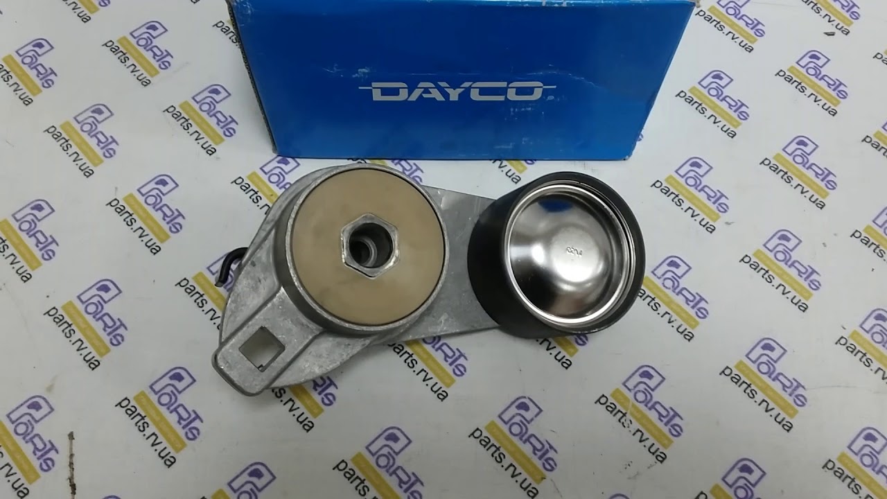 APV1067 натяжитель приводного ремня RVI DXI - YouTube