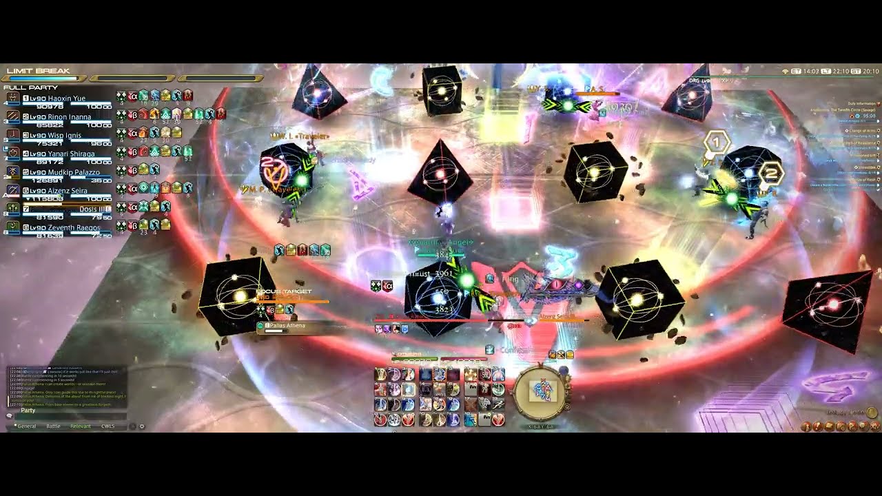 FFXIV Endwalker | Anabaseios: The Twelfth Circle Savage (P12S) Phase 2 ...