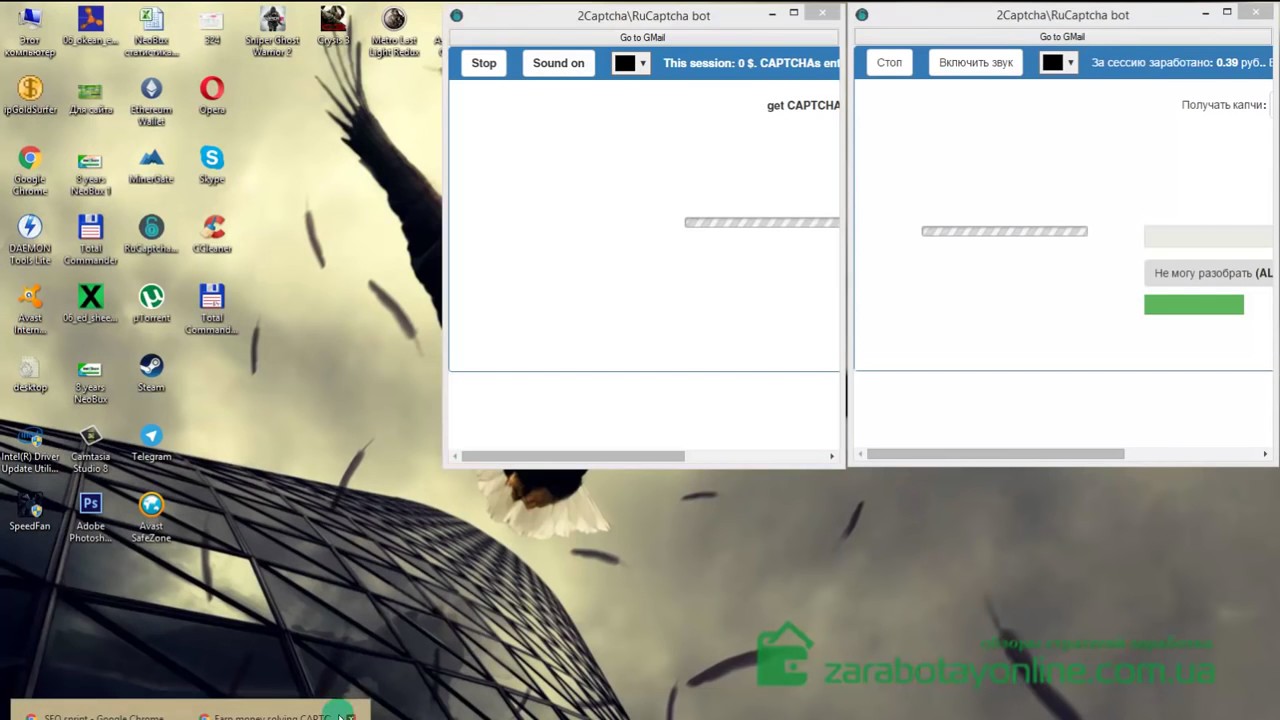 Rucaptcha Легкий заработок на вводе капче Rucaptcha bot программа ввода капчи - YouTube