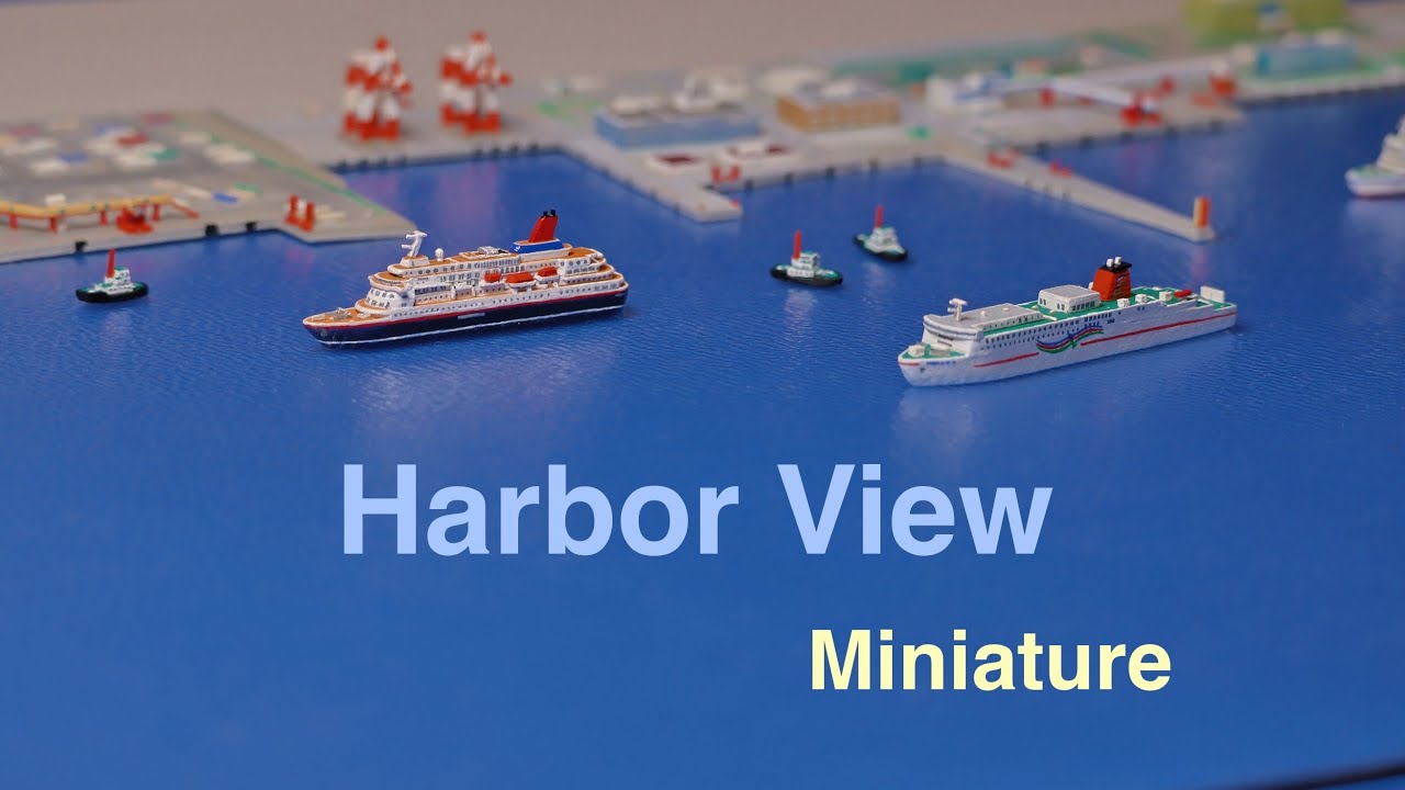 【極小】フェリー【Ship】のミニチュア146 harbor view 12 #miniature #ferry - YouTube