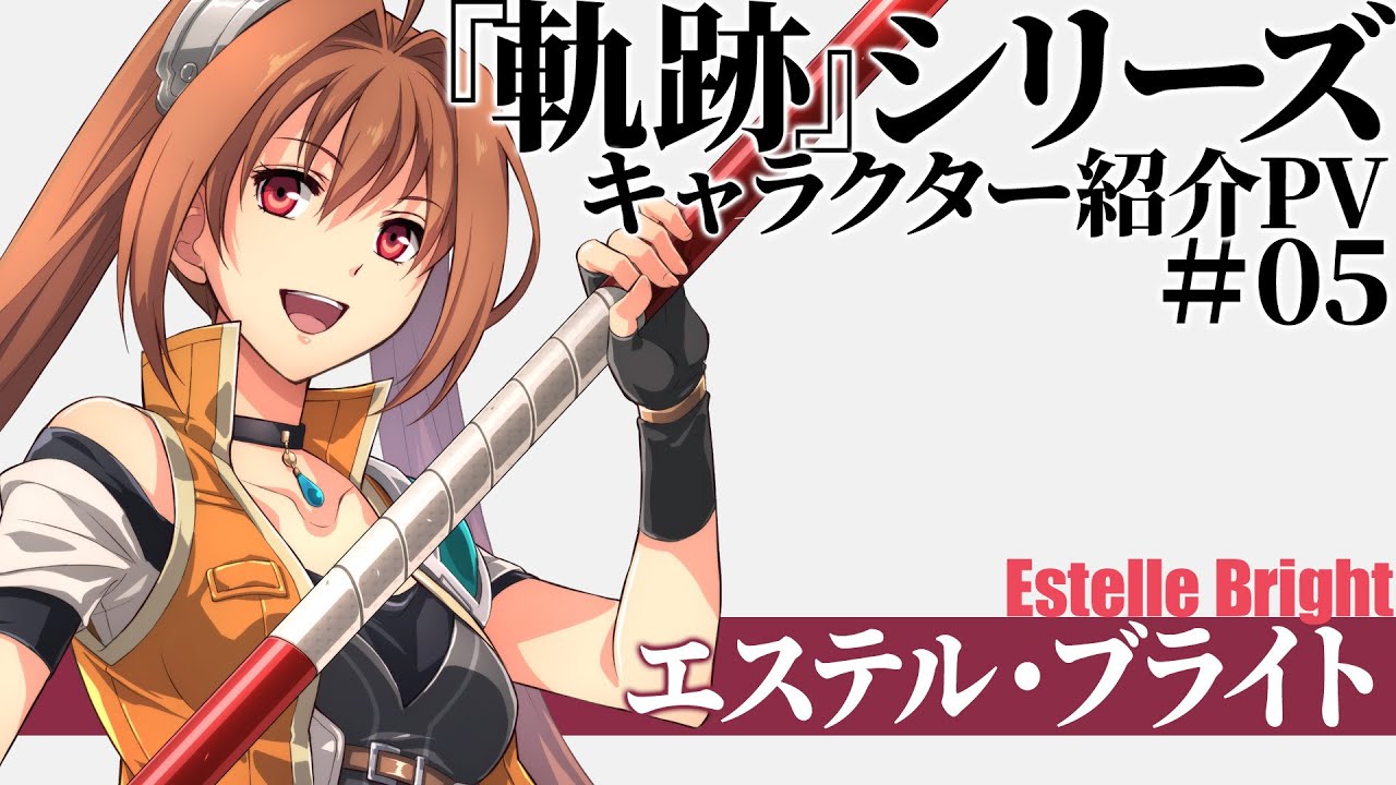  PV 5 YouTube