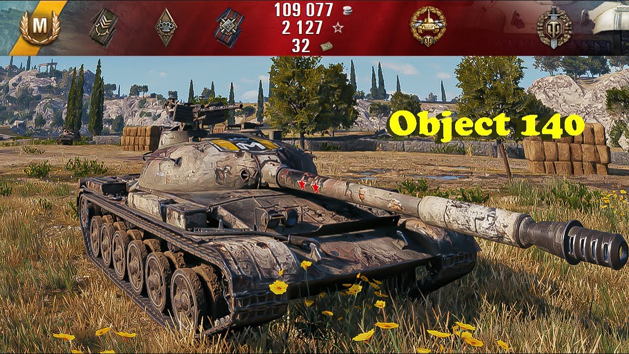 Object 140 - World of Tanks UZ Gaming - YouTube