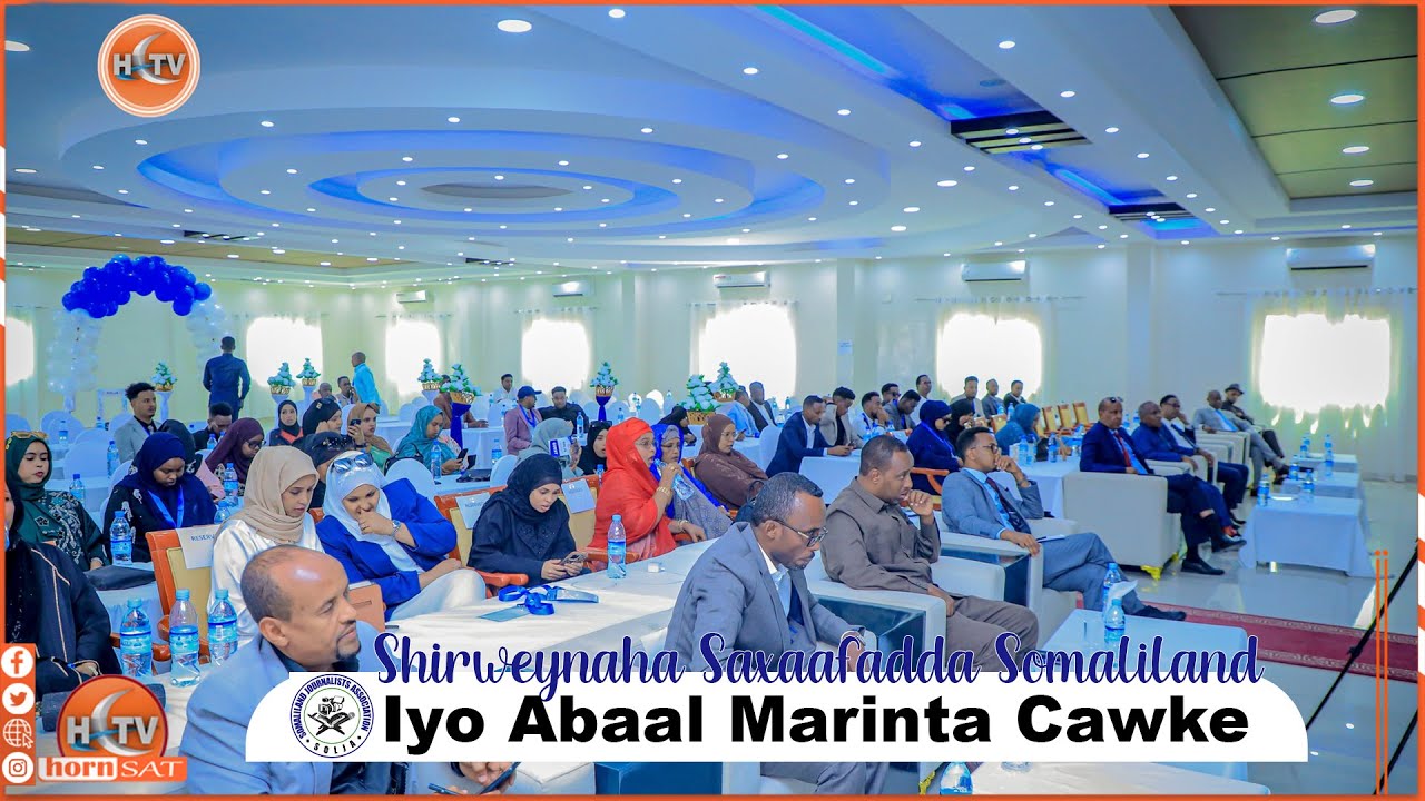 TOOS: Shirweynaha Saxaafadda Somaliland iyo Abaal Marinta Cawke - YouTube