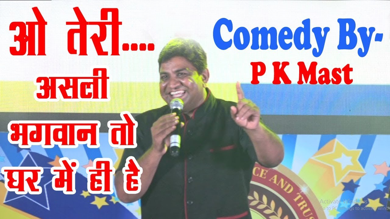 Latest Haryanvi jokes- nonstop - YouTube