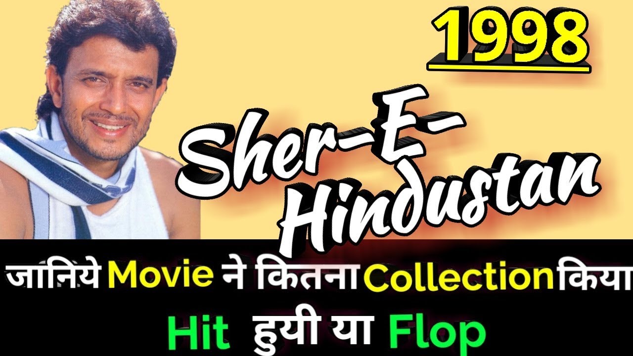 Mithun Chakraborty SHER E HINDUSTAN 1998 Bollywood Movie LifeTime ...