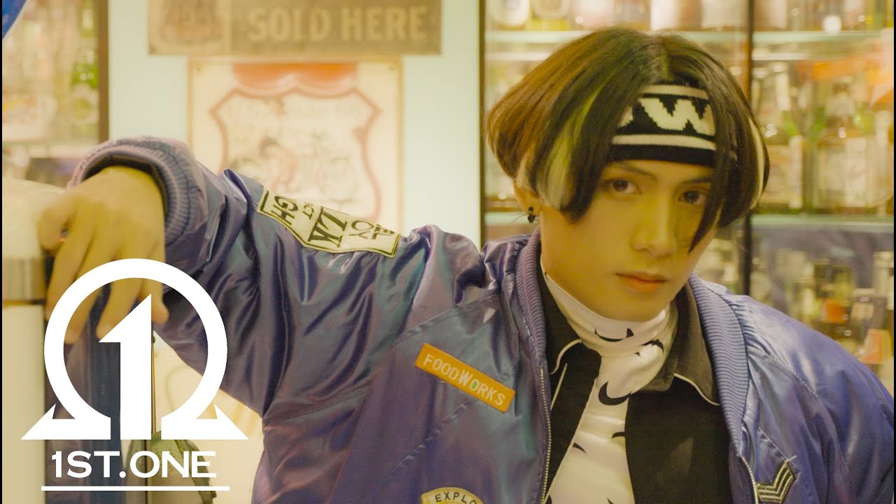 [1STONE J] "TURN UP" - Solo Teaser - YouTube