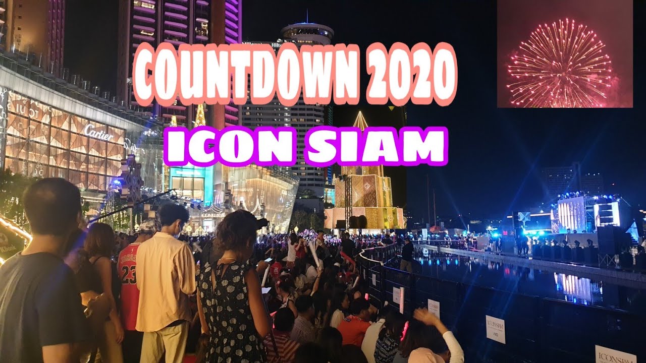 Countdown icon siam 2020 พลุกว่า20,000 ดวง - YouTube