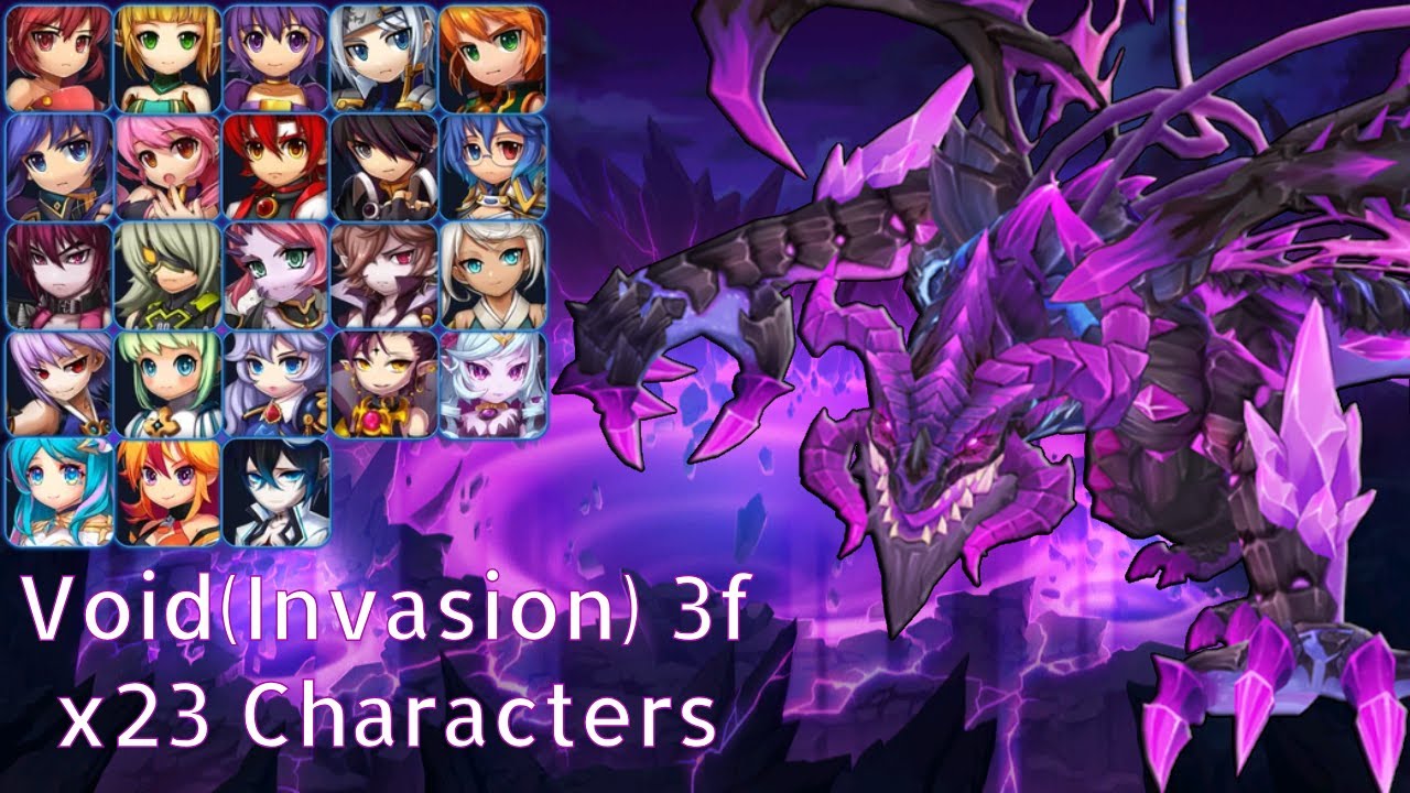 23 Characters | Void(Invasion) 3f Solo (no potions) - Grand Chase ...
