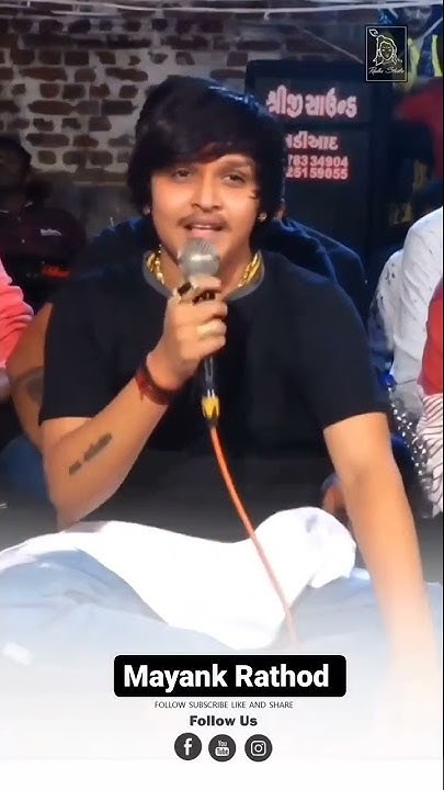 Mayank Rathore jordar status (2022) - YouTube