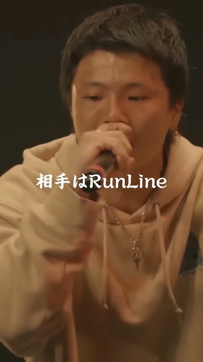 UMBベスト4と高ラ準優勝の対決！ SyAchi vs RunLine 凱旋MC Battle THE GIANT KILLING 2 #shorts #short #凱旋MCバトル ...