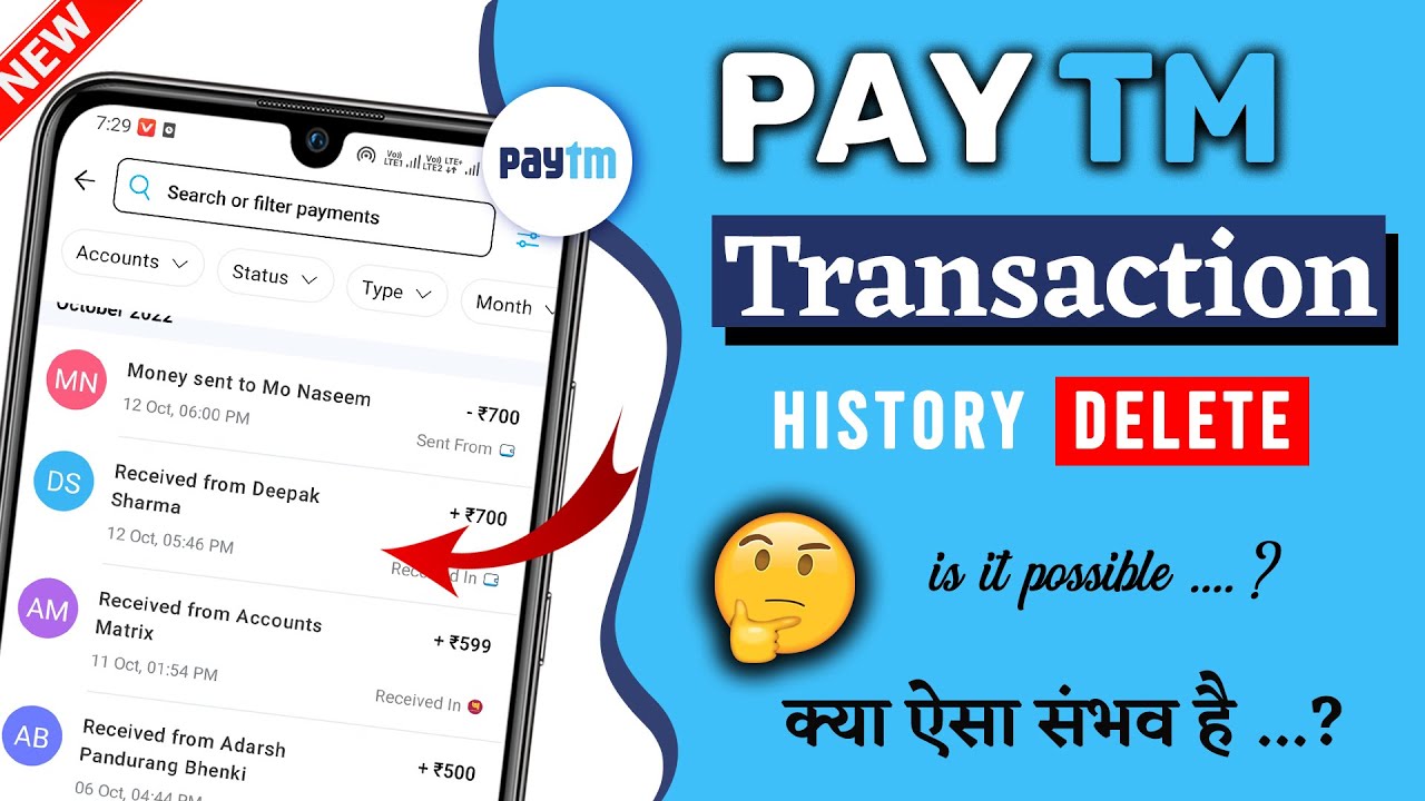 delete paytm transaction history permanently | paytm delete transaction ...
