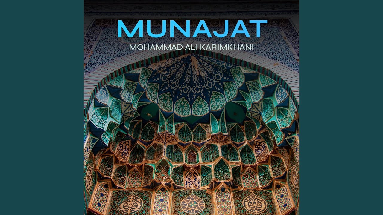 Munajat - YouTube