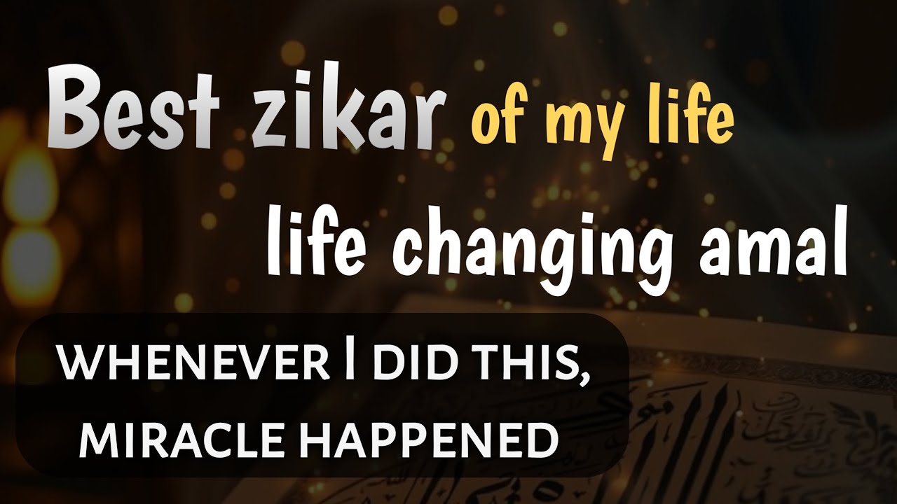 One best zikar to get everything, three miracle stories - YouTube