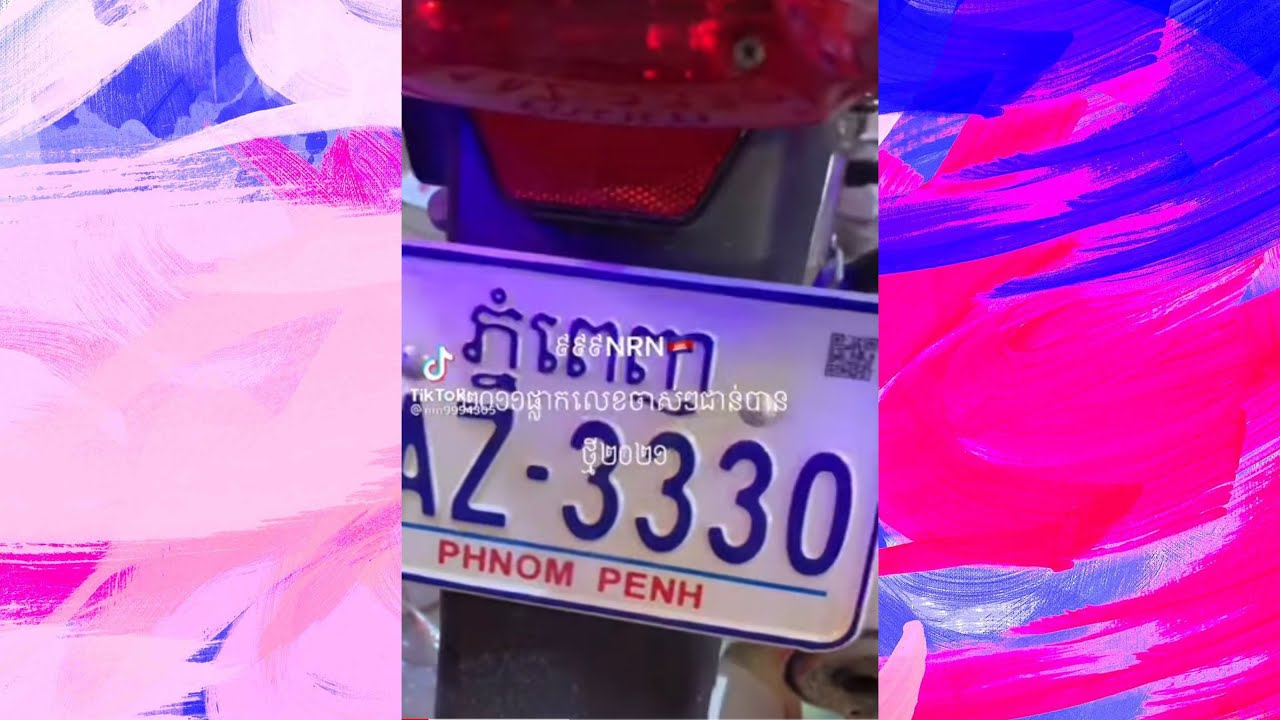 របៀបជាន់ស្លាកលេខម៉ូតូចាស់ៗឡេីងទៅសេរីថ្មី - How To Updated Moto Number To 2022 - 999 NRN - YouTube