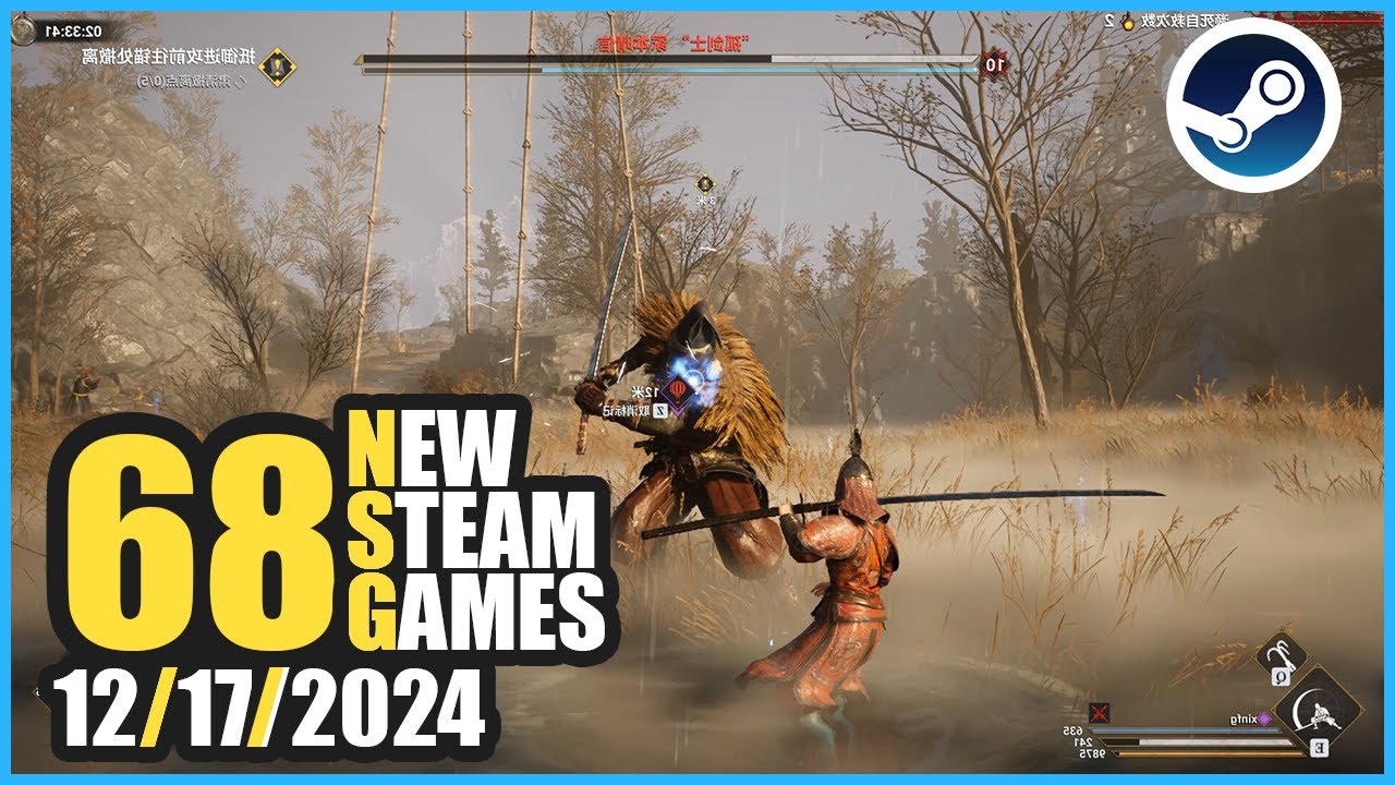 New Steam Games Released Yesterday – [December 17th 2024] | Daily Steam ...