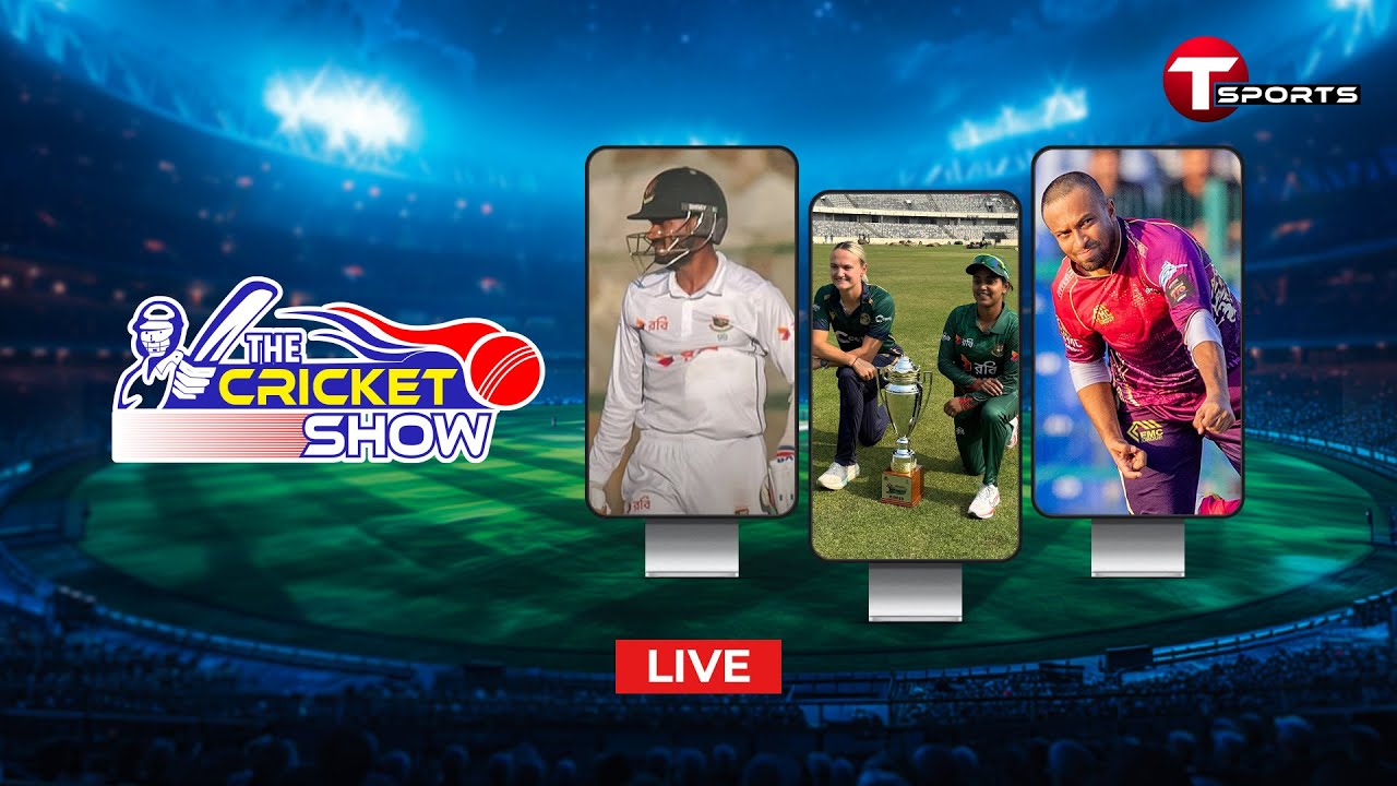 Live | The Cricket Show | Talk Show | Cricket | Cricket Analyst | T ...