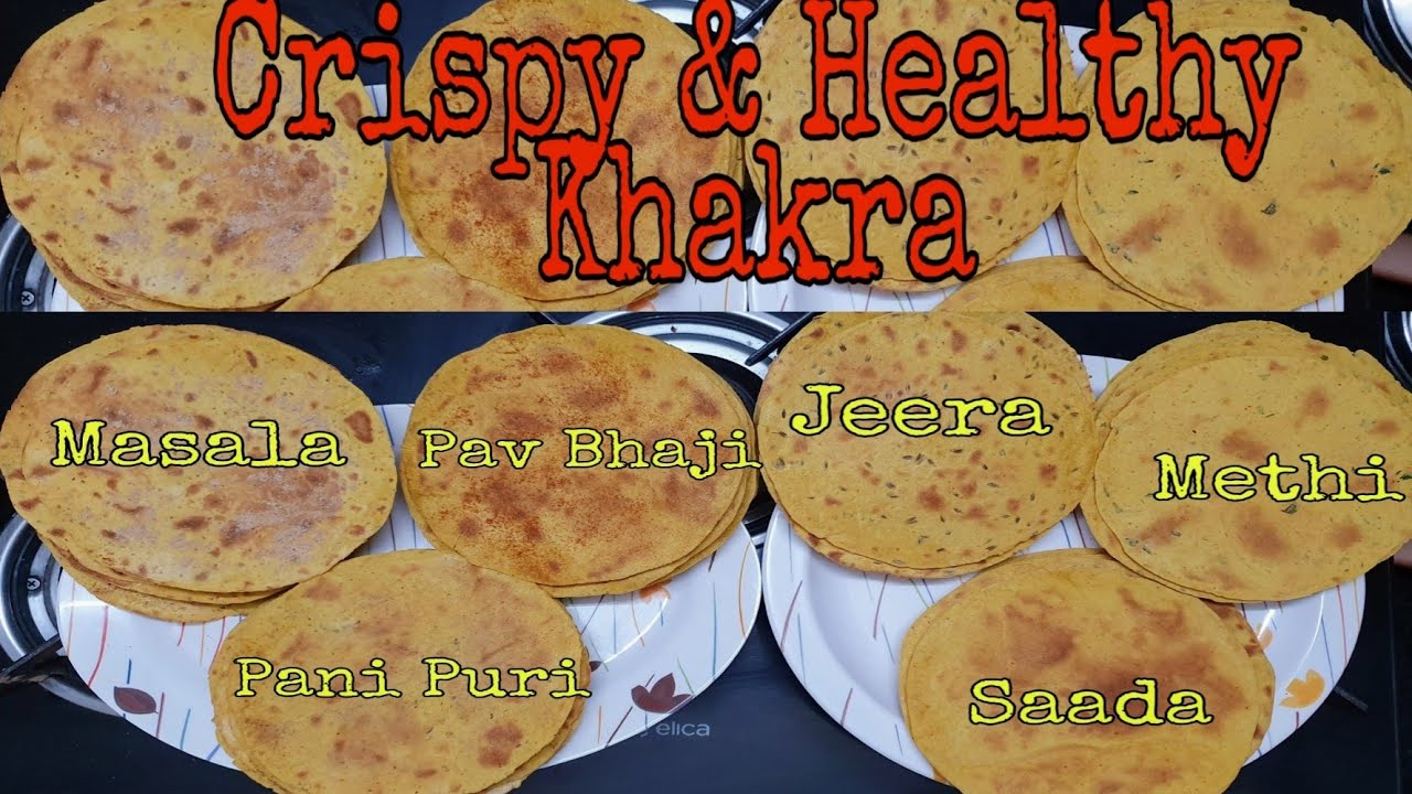 Easy Khakra Recipe | 6 Tarah ke khakre - YouTube