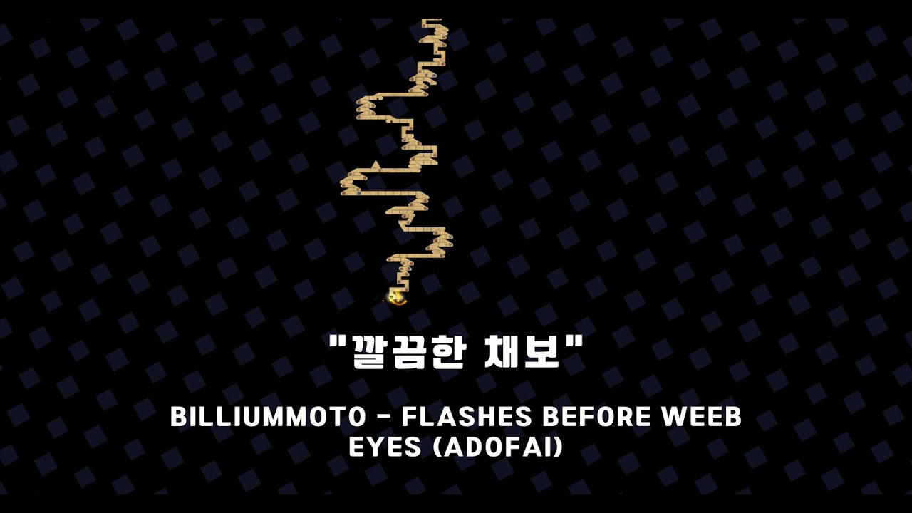 BilliumMoto - Life flashes before weeb eyes (ADOFAI) - YouTube