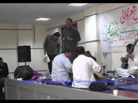 Ch Ehtesham Gujjar vs Ch Qamar - Pothwari Sher - Baint - Derby - 2.12.2014 [0999]