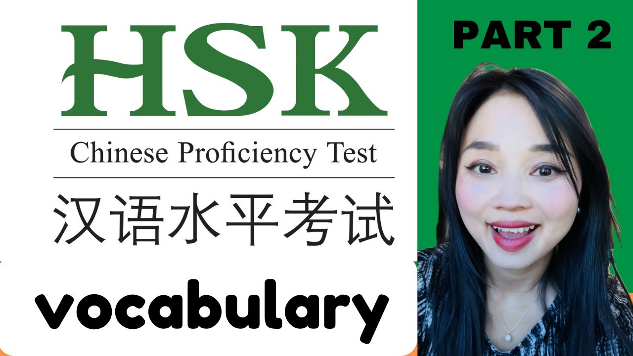 Beginner Chinese: HSK 1 Vocabulary & Sentences Part 2 - YouTube
