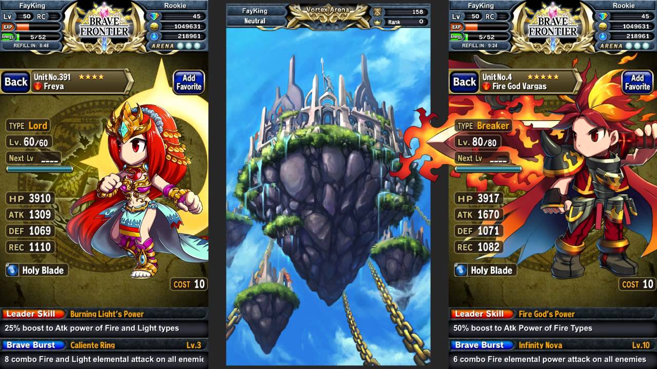 Brave Frontier - Vortex Arena Inferno Showdown #1 - YouTube