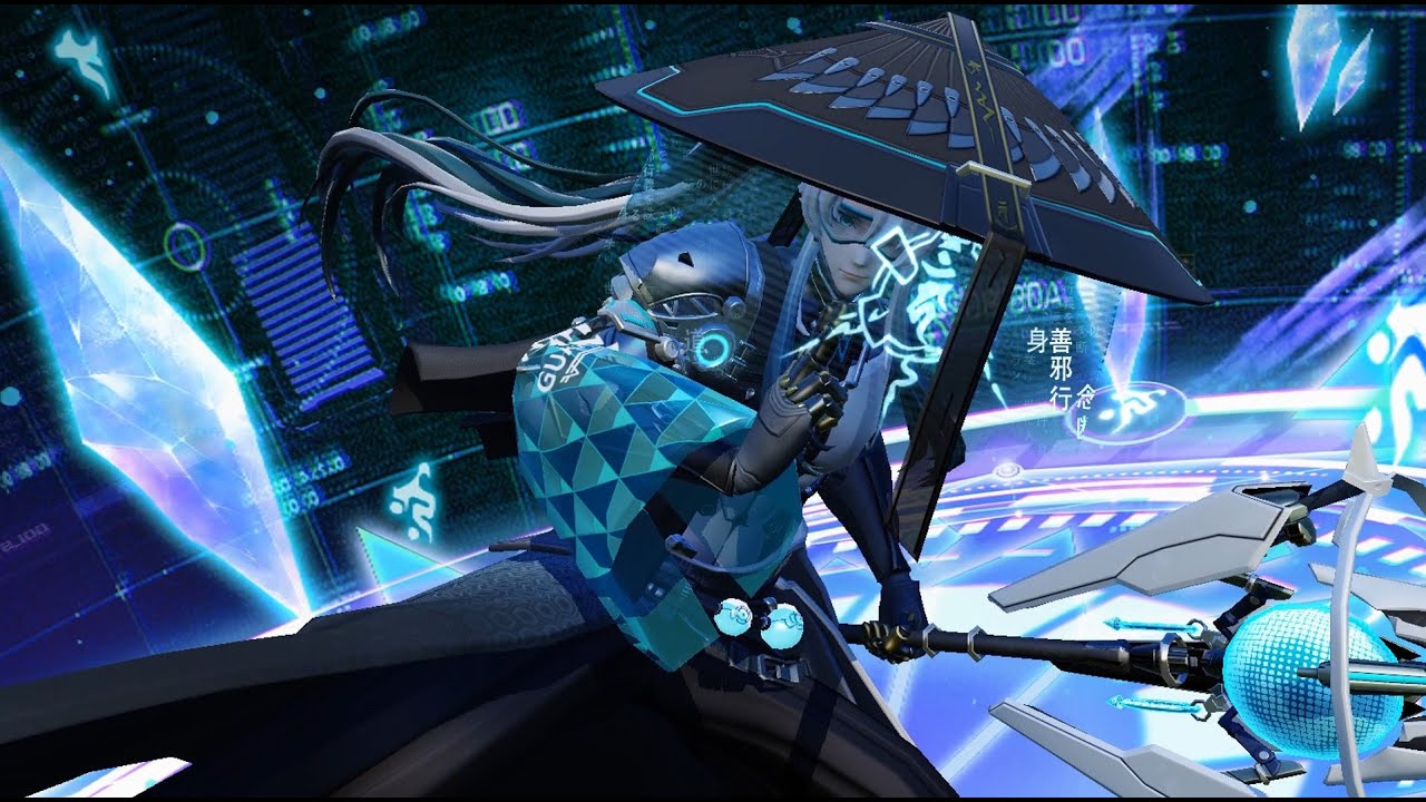 Preview of AOBOZU's Metacognitive Decoding Skin | Onmyoji Arena - YouTube