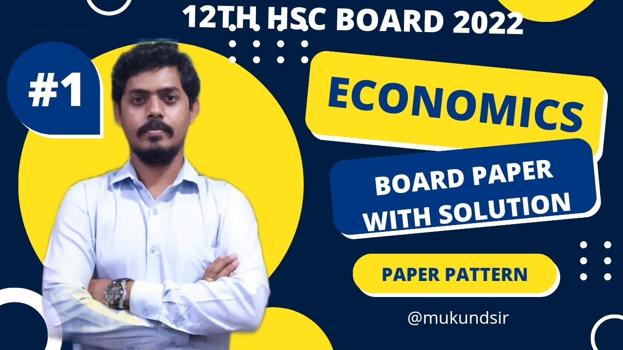 12th HSC EConomics Board Question Paper 2022 with Sol l Paper Pattern ...